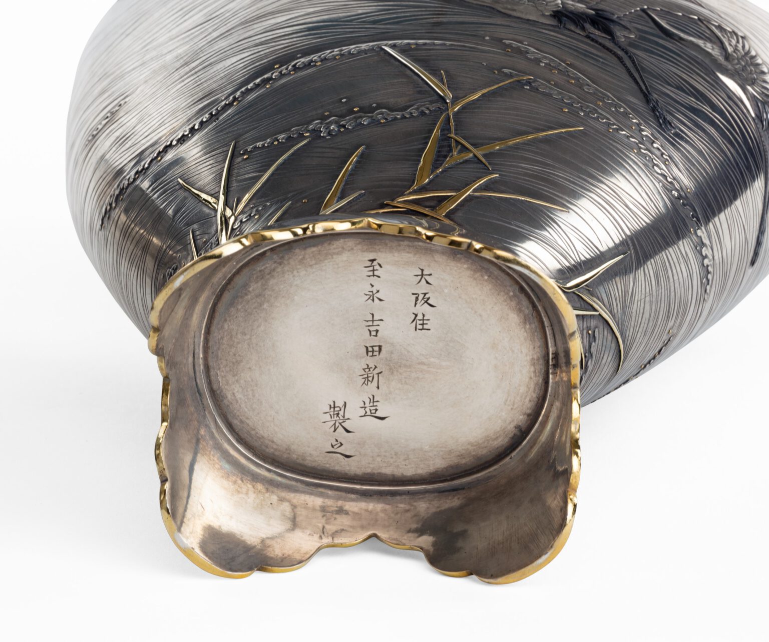 Exceptional Pair Of Japanese Silver Vases -Yoshida Shinzo (Shiei ...