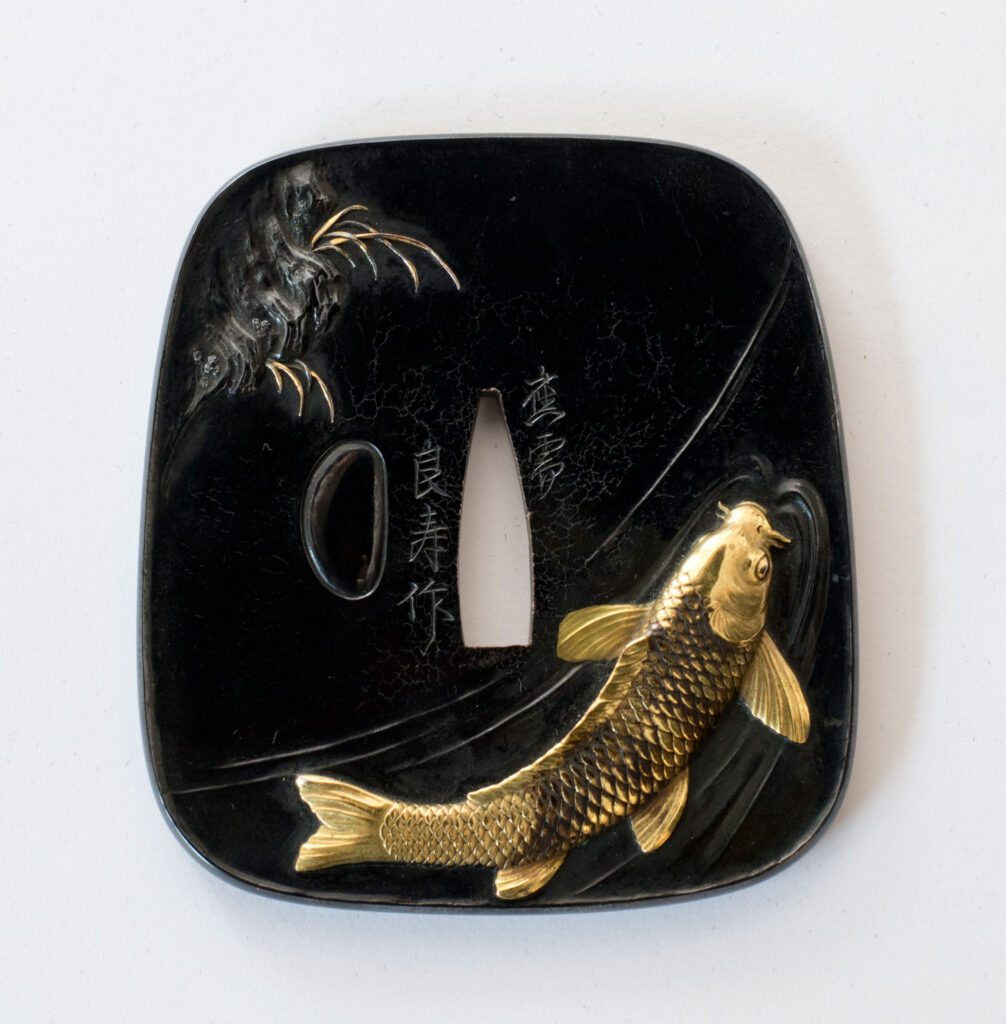 Sensational Japanese Shakudo & Mixed Metal Tsuba by Yoshihisa | Steve ...