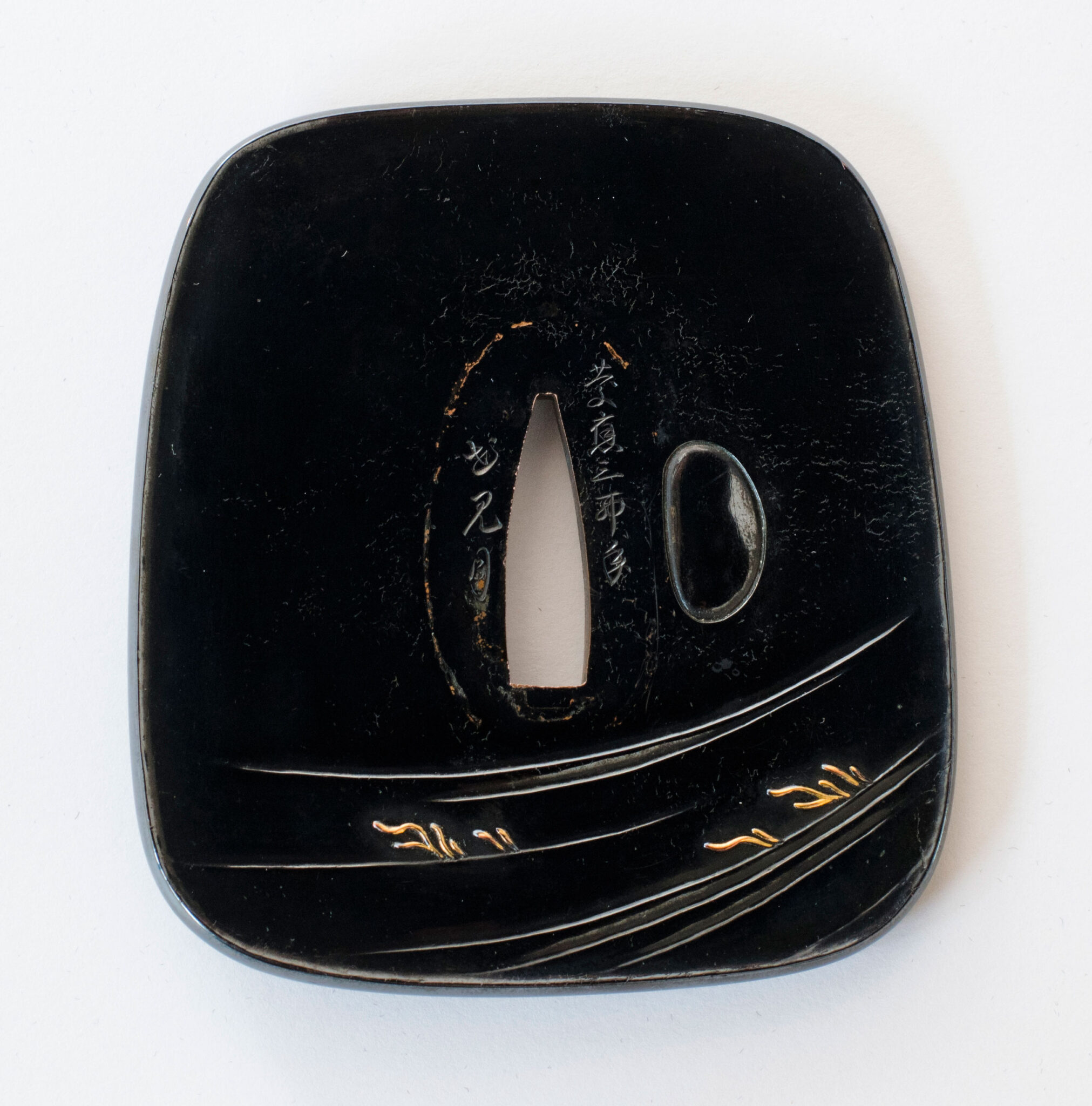 Sensational Japanese Shakudo and Mixed Metal Tsuba by Yoshihisa | Steve ...