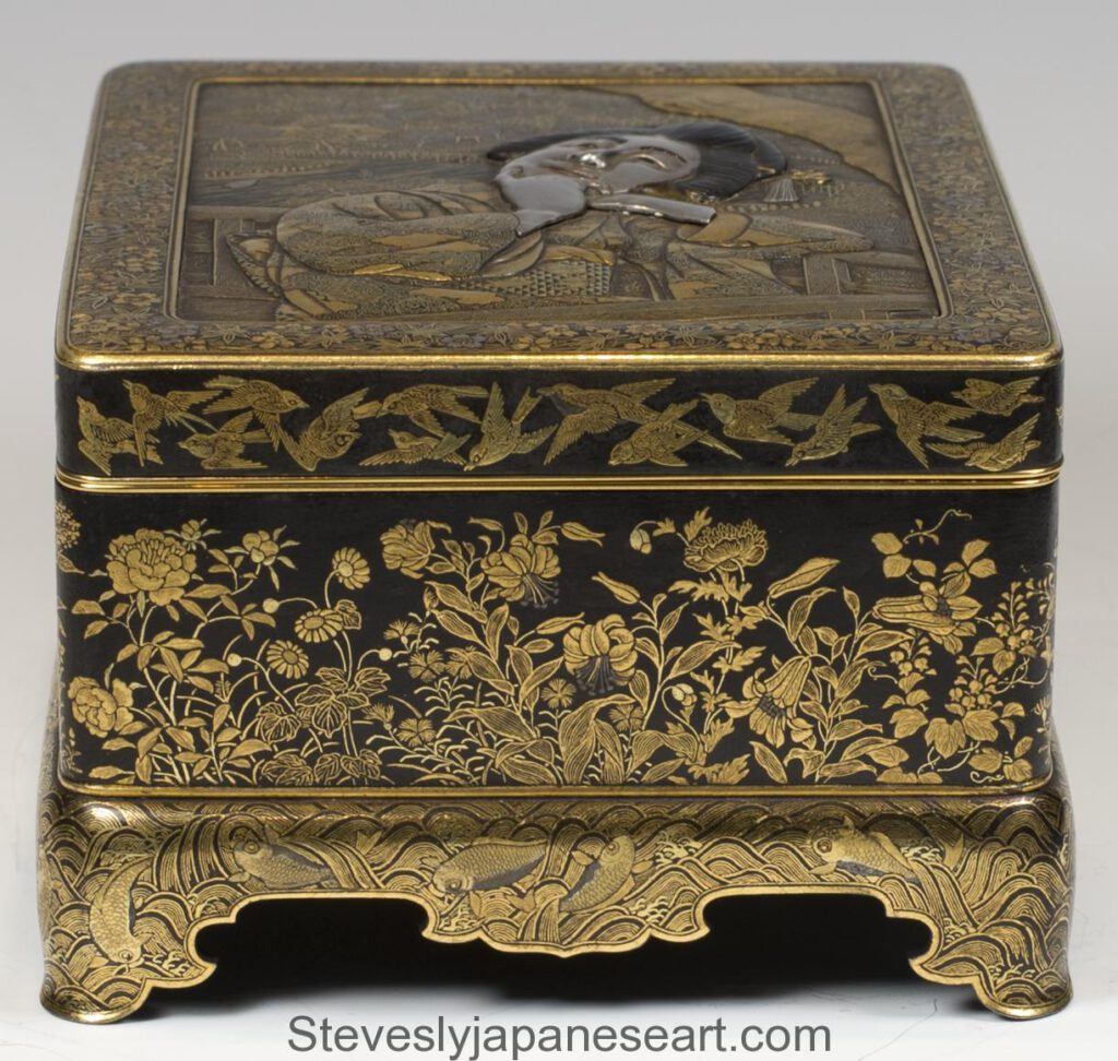 Japanese Iron Box by The Komai Company Of Kyoto | Steve Sly Japanese Art