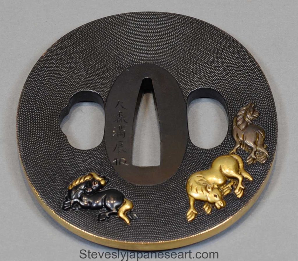SUPERB COLLECTION OF 5 JAPANESE MIXED METAL TSUBA - ONE BY UNNO SHOMIN ...