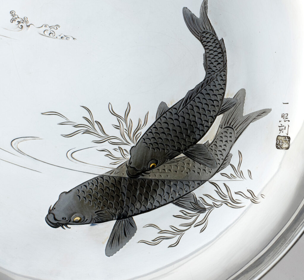 Japanese Silver & Mixed Metal Carp Tray by Masayoshi, Engraved by ...