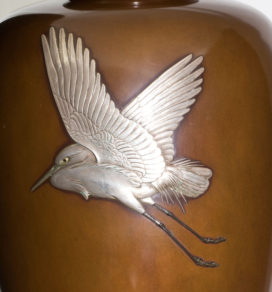 Large Japanese Copper & Mixed Metal Vase Signed Atsumitsu | Steve Sly ...