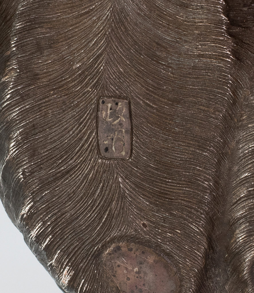 Majestic Japanese Mixed Metal Monkey Okimono by Masaaki | Steve Sly ...