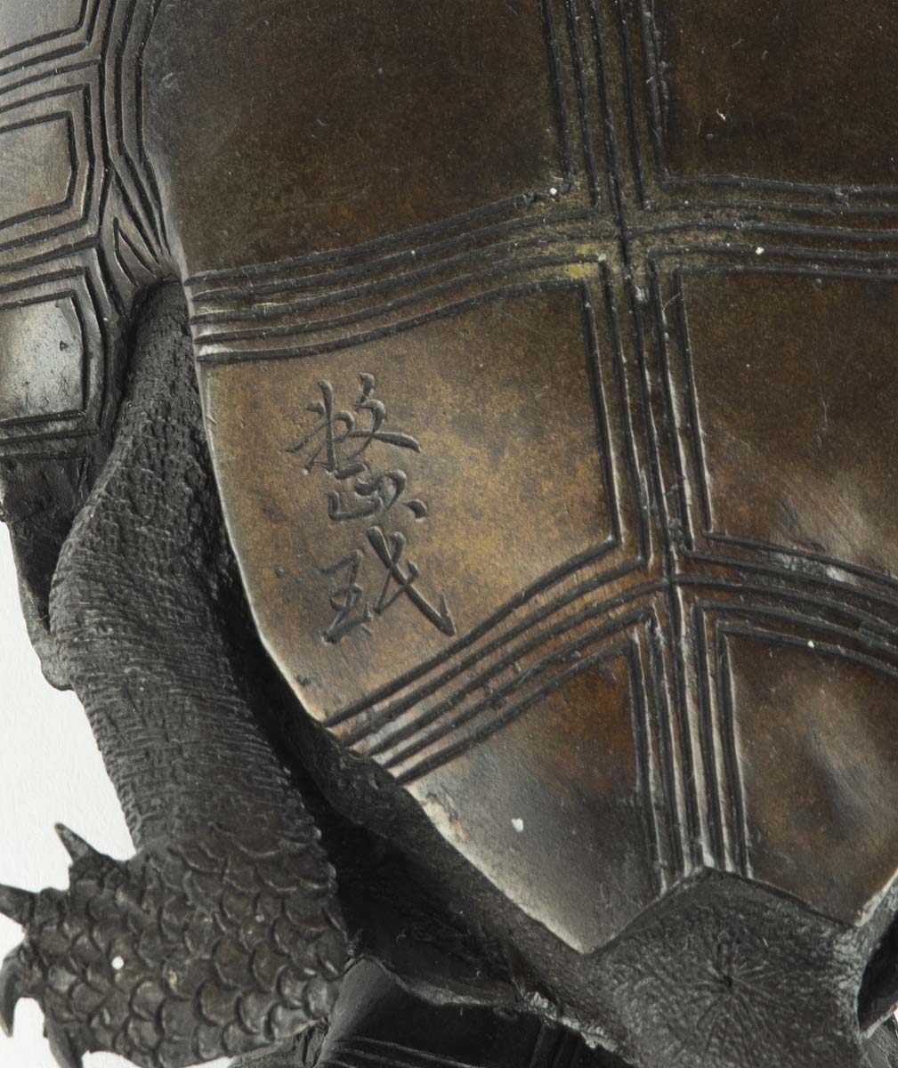 Charming Japanese Bronze Turtle Okimono by Seimin | Steve Sly Japanese Art