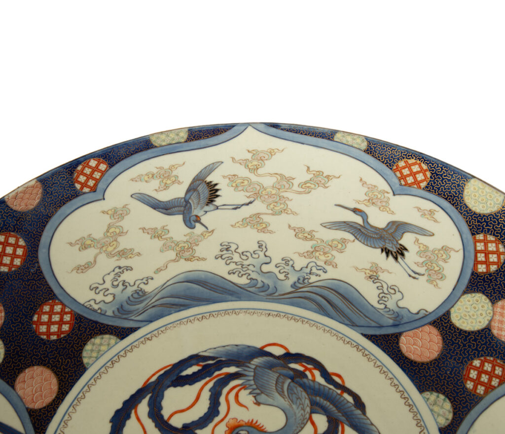 Large Japanese Ceramic Charger by Fukagawa Seiji Company | Steve Sly ...
