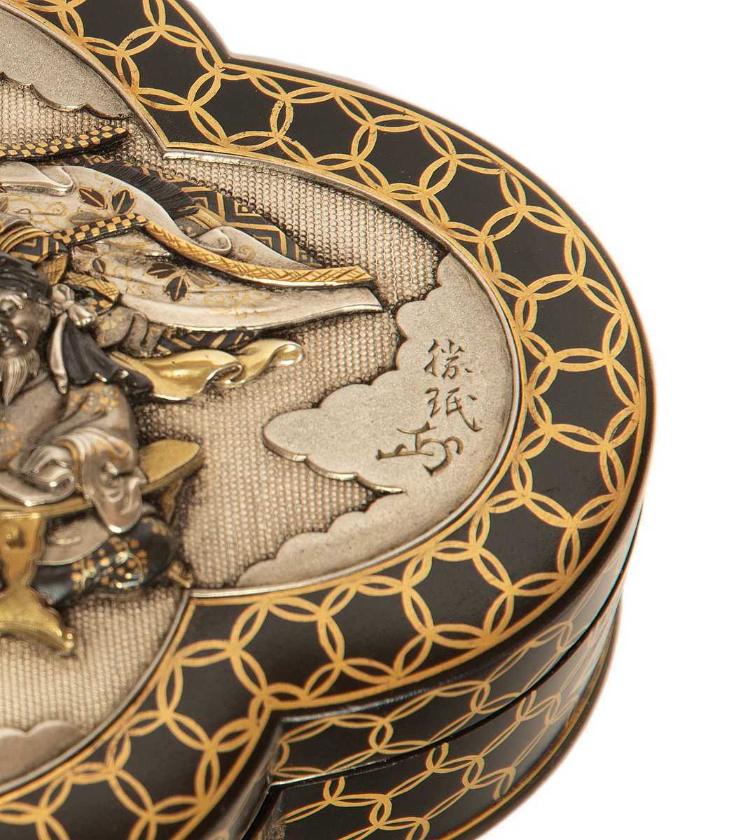 Important Japanese Shakudo and Gold Box By Unno Shomin | Steve Sly ...
